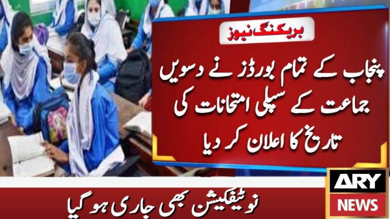 The Future of Software Testing: How Intelligent Automation Is ...