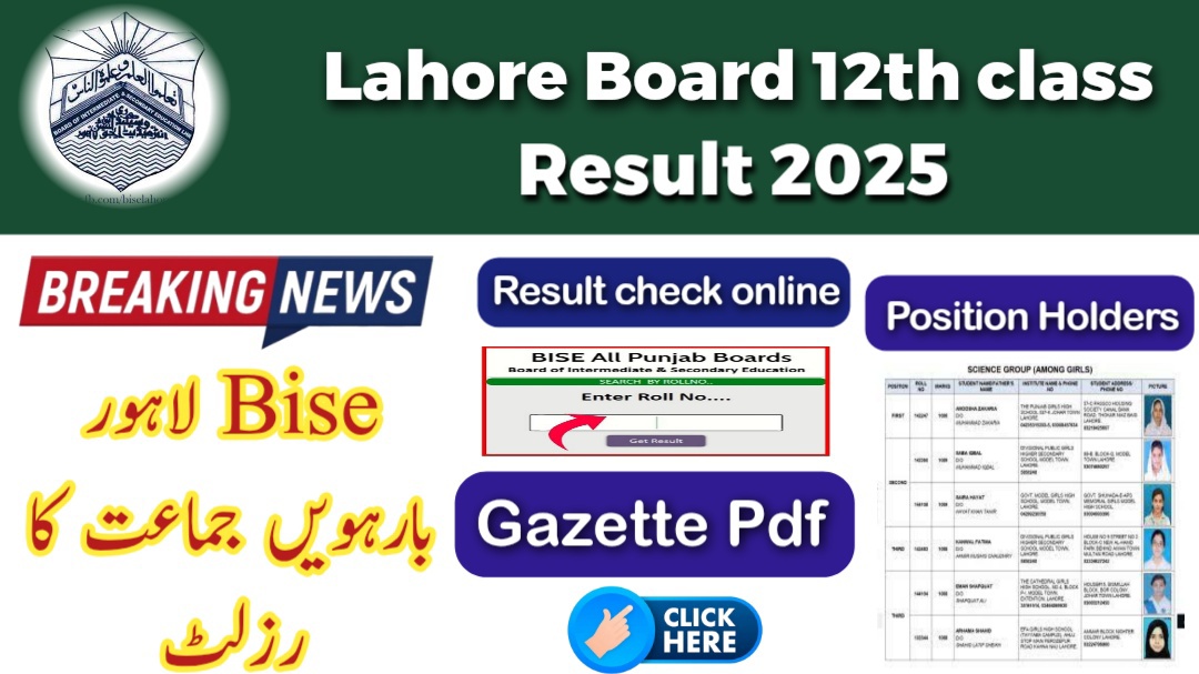12th Class Result check online 2025 BISE Lahore | www.biselahore.com ...